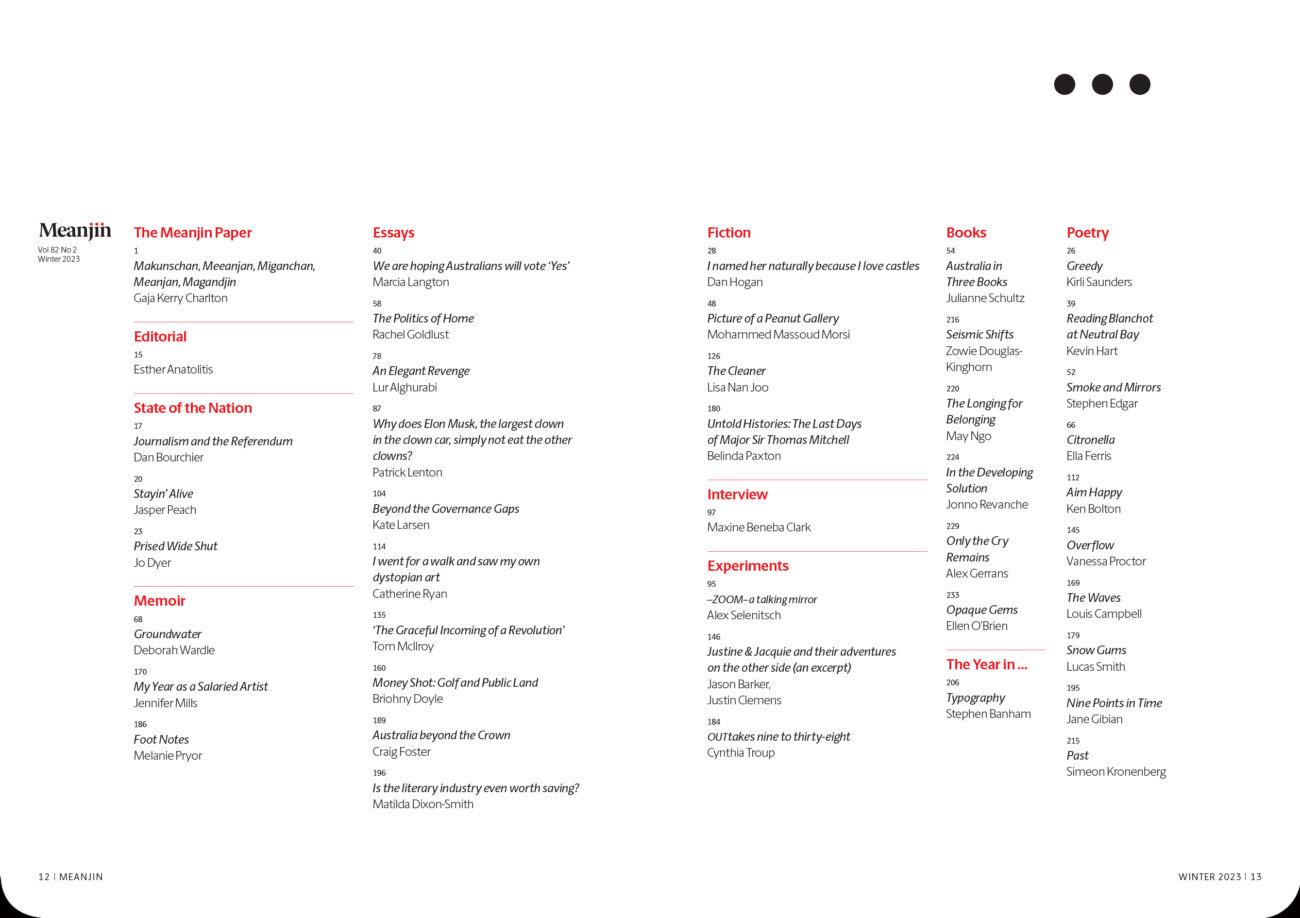 Meanjin – Letterbox