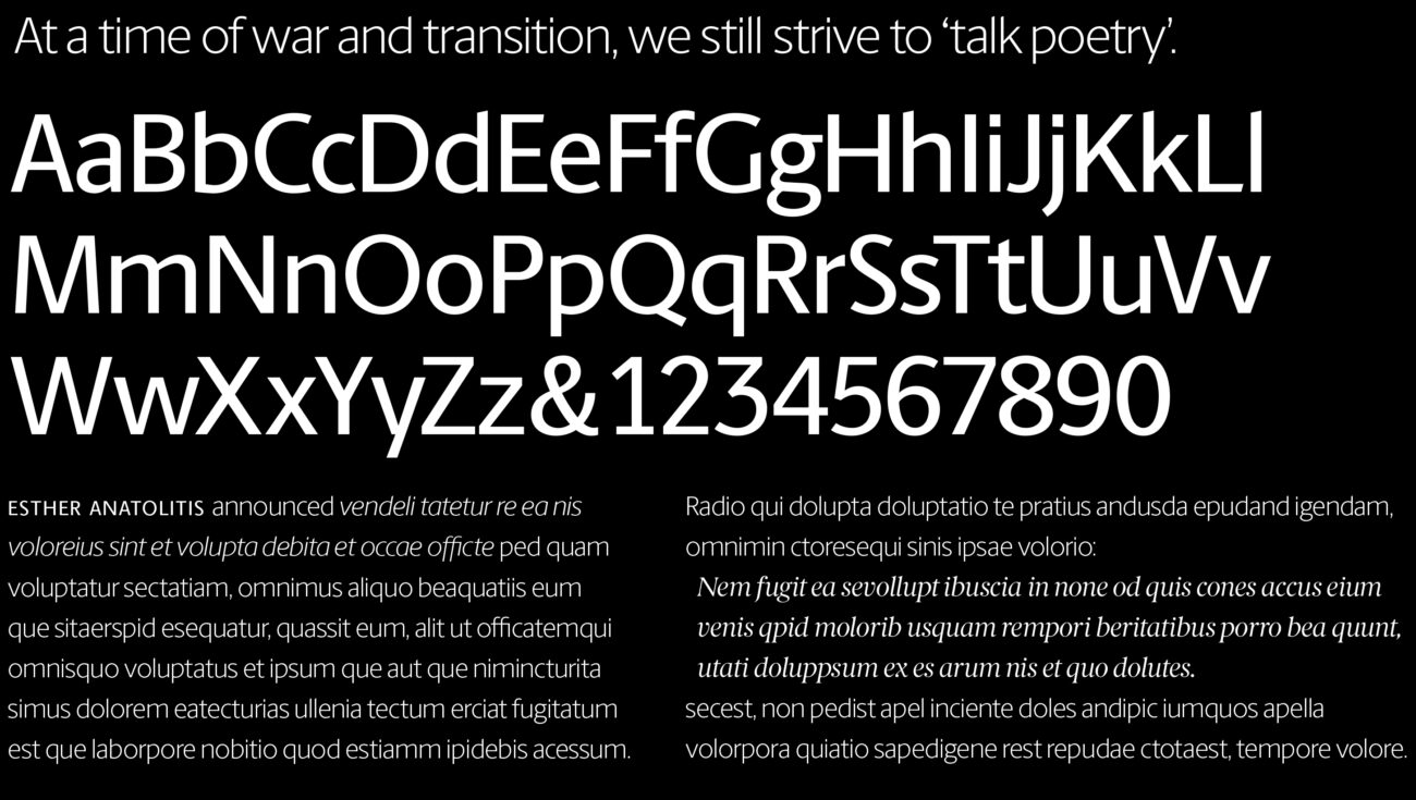 Meanjin – Letterbox